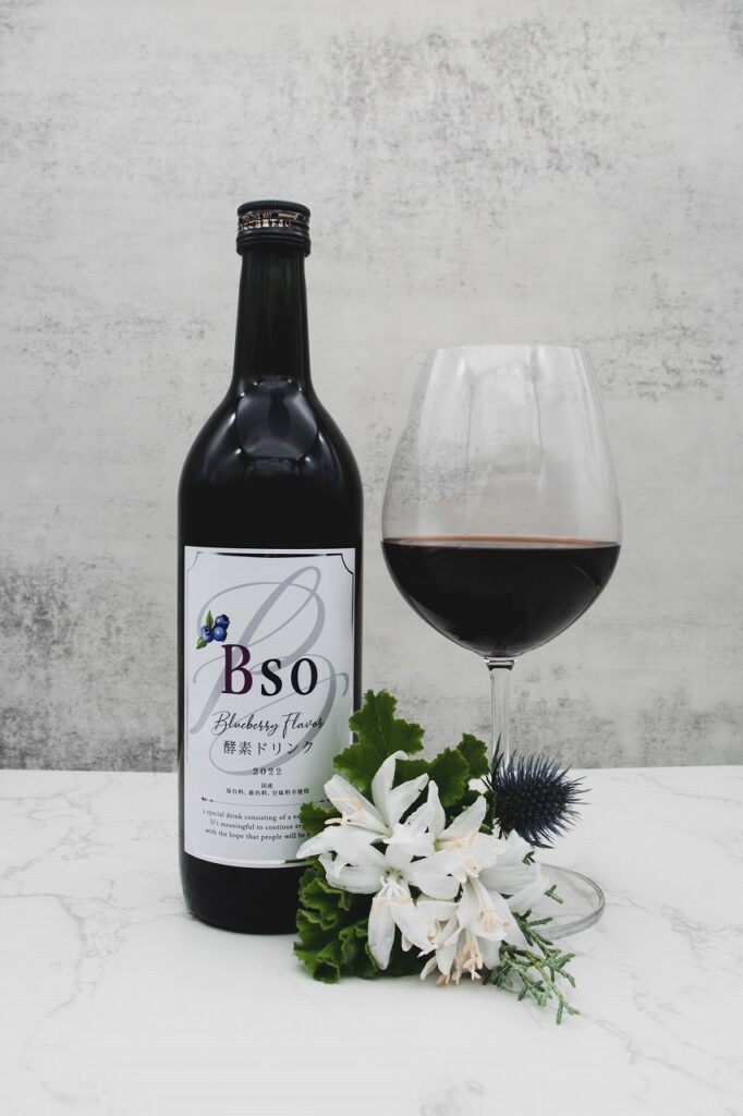 Bso（酵素ドリンク）公式ショップ | 【ファスティングダイエットサポート】